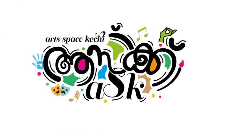 Pallath Raman Memorial Cultural Centre – Public Space Landscape at Fort ...